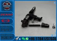 China Common Rail Injector 095000-5990,095000-5991,095000-5992,095000-5993,23670-E0310,23670-E0311,23910-1410 for HINO J05D for sale