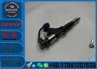 China Common rail Injector 295050-1600 295050-1890 095000-5220 095000-5221 fuel injector for HION E13C 700 engine part injecto for sale