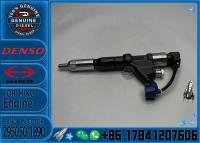 China High Quality Common Rail Injector 295050-1890 23670-E0A70 for Diesel Nozzle for sale