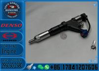 China Diesel common rail injector 2950502580 23670-E0221 295050-2580 for diesel injector for sale