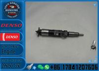 China Fuel Injector 295050-1240/295050-1350 Diesel Fuel Injector 21785960/21898687 For Toyota Truck for sale