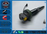 China Fuel Injector 2882129 2881088 Fits for  QSK19 QSK38 QSK50 for sale