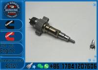 China Hot Selling Auto Parts Fuel Injector 4359204 435-9204 C4359204 for Cum Mins QSL9.3 QSC8.3 Engine 4821827 for sale