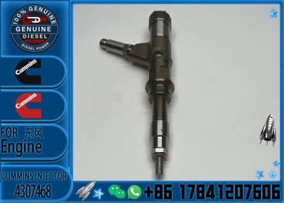 China High Quality Diesel Engine Spare Parts Common Rail Fuel Injector 5491515 4307475 4307468 for  ISG12 Engine Parts for sale
