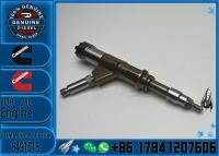 China Original New Common Rail Fuel Injector 5491515 5491531 5491515FR for FOTON Cumm-ins ISG Auto Parts for sale