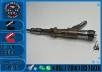 China Original New Common Rail Fuel Injector 5491515 5491531 5491515FR for FOTON Cumm-ins ISG Auto Parts for sale