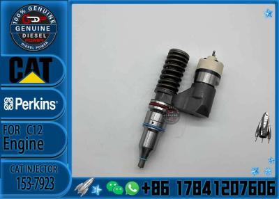 China Excavator Fuel Injector 116-8866 116-5425 137-2500 147-0373 153-7923 170-5252 194-5083 194-5080 203-7685 for C12 E345B Injector for sale