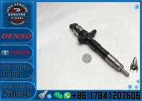 China High Quality Common Rail Nozzle 6980542 DLLA155P1062 BDLLA155P1062 095000-5440 095000-6760 095000-7030 095000-5920 for sale