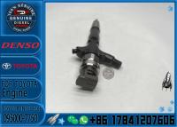 China 23670-30300 095000-7760 095000-7761 095000-7751 095000-7750 23670-39276 Oil Injectors for VIGO 2KD-HILUX / -HIACE for sale