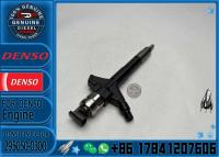 China KaiYuan High Speed Steel Common Rail Diesel Injector Nozzle New 295050-0300 16600-1AT0A 16600-5X00A Nissan Navara YD25 2.5L EURO for sale