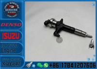 China Diesel Fuel Injector 8-98011605-0 095000-6990 095000-6991 for Isuzu D MAX 2.5D 4JK1-TC Engine for sale