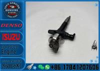 China High Quality New Common Rail Diesel Engine Fuel Injector 095000-6993 with Nozzle DLLA152P981 for sale