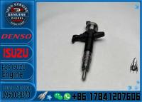 China 095000-9940 8-98246130-0 Fuel Injector Assembly For ISUZU D-MAX 4JJ1 4JK1 Engine 8982461300 for sale