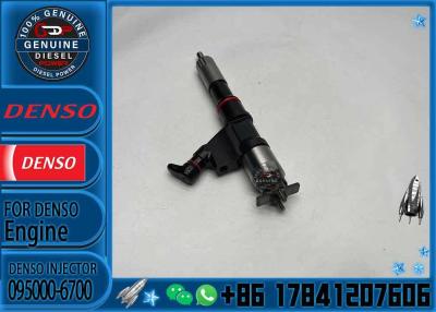 China Common Rail Injector 095000-6700 095000-6701 China ERIKC Diesel Injector Assy R61540080017A for SINOTRUK HOWO R61540080017A for sale