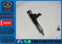 China Common Rail Injector 095000-6700 095000-6701 China ERIKC Diesel Injector Assy R61540080017A for SINOTRUK HOWO R61540080017A for sale