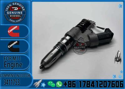 China 4026222 4903319 4061851 4903472 3411753 3411845 3411754 3411756 4902921 Fuel Rail Injector Assy QSMI1 M11 Diesel Engine R275 for sale