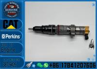 China MiBo Precision Fuel Injector Assembly 387-9427 for CAT324D-328D C7 Series High-Pressure Common-Rail Atomizing Plug-and-Play OEM for sale