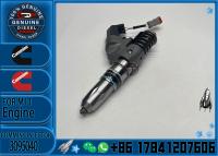 China Diesel Fuel Engine Cumminns M11 Electronic Unit Injector 3411753 3411845 4928517 3095040 3411754 3411755 3411756 3411761 4026222 for sale