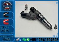 China Diesel Fuel Engine Cumminns M11 Electronic Unit Injector 3411753 3411845 4928517 3095040 3411754 3411755 3411756 3411761 4026222 for sale