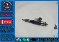 China New Common Rail Diesel Fuel Injector for John for Deere 095000-6320 095000-8540 095000-6310 095000-6311 095000-8940 RE530362 for sale