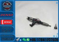 China New Common Rail Diesel Fuel Injector for John for Deere 095000-6320 095000-8540 095000-6310 095000-6311 095000-8940 RE530362 for sale