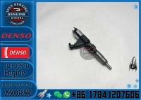 China New Common Rail Diesel Fuel Injector for John for Deere 095000-6320 095000-8540 095000-6310 095000-6311 095000-8940 RE530362 for sale