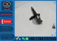 China 095000-5520 095000-5930 095000-7380 095000-7390 095000-7750 095000-7760 095000-7761 095000-8530 for sale