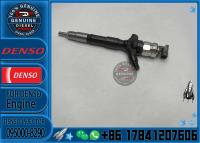 China 095000-8220 095000-8290 23670-0L050 23670-0L020 23670-30370 Diesel Common Rail diesel Injection Valve for sale