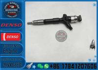 China High Quality Common Rail Fuel Injector 095000-8740 095000-8530 23670-0L070 23670-09360 for 2KD-FTV Engine for sale