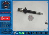 China High Quality Common Rail Fuel Injector 095000-8740 095000-8530 23670-0L070 23670-09360 for 2KD-FTV Engine for sale