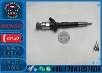 China Diesel Engine Assy 295050-0520 095000-5440 095000-7410 295050-0180 295050-0190 295050-0620 for Fuel Injector for sale