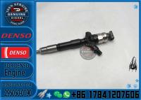 China New Common Rail Injector 295050-0190 295050-0210 295050-0470 for 1KD 2KD Diesel Nozzle High Quality for sale