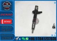 China New Common Rail Injector 295050-0190 295050-0210 295050-0470 for 1KD 2KD Diesel Nozzle High Quality for sale