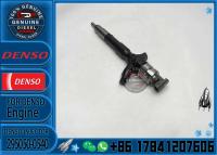 China DIESEL FUEL INJECTOR 2.5L 2KD 23670-0L110 for Toyota Hilux 295050-0540, 295050-0810, 295050-0813, 236700L110, 23670-09380 for sale