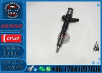 China DIESEL FUEL INJECTOR 2.5L 2KD 23670-0L110 for Toyota Hilux 295050-0540, 295050-0810, 295050-0813, 236700L110, 23670-09380 for sale
