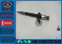 China DIESEL FUEL INJECTOR 2.5L 2KD 23670-0L110 for Toyota Hilux 295050-0540, 295050-0810, 295050-0813, 236700L110, 23670-09380 for sale