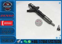 China Genuine New Diesel Fuel Injector 095000-6870 095000-5890 For 1KD Engine for sale