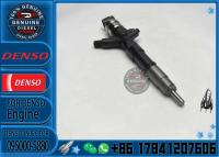 China Auto Engine Fuel Injector for TOYOTA Pickup 23670-30050 095000-5880 095000-5881 for sale