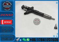 China Common Rail Diesel Fuel Injector 095000-5663 095000-5741 295050-0820 23670-UL010 095000-6770 295050-0210 for sale