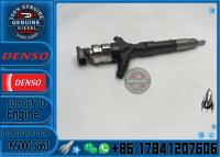 China Common Rail Diesel Fuel Injector 095000-5663 095000-5741 295050-0820 23670-UL010 095000-6770 295050-0210 for sale