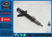 China 095000-6720 095000-7020 095000-7460 095000-7470 095000-7830 095000-7840 Part Number DCRI107840 Diesel Common Rail Injectionvalve for sale