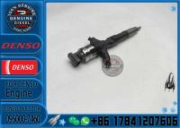 China 095000-6720 095000-7020 095000-7460 095000-7470 095000-7830 095000-7840 Part Number DCRI107840 Diesel Common Rail Injectionvalve for sale