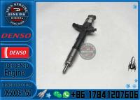 China Car Accessories DCRI107760 2KD 1KD Fuel Injector OEM 095000-7760 095000-7761 23670-30300 for sale