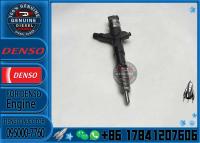 China Car Accessories DCRI107760 2KD 1KD Fuel Injector OEM 095000-7760 095000-7761 23670-30300 for sale
