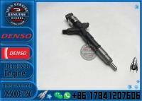 China Car Accessories DCRI107760 2KD 1KD Fuel Injector OEM 095000-7760 095000-7761 23670-30300 for sale