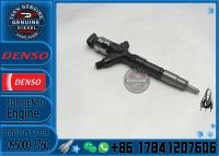 China Car Accessories DCRI107760 2KD 1KD Fuel Injector OEM 095000-7760 095000-7761 23670-30300 for sale