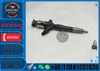 China Car Accessories DCRI107760 2KD 1KD Fuel Injector OEM 095000-7760 095000-7761 23670-30300 for sale