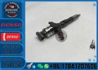 China Common Rail Injector 095000-7840 DCRI107840 23670-30130 23670-30260 23670-30330 23670-39175 23670-39255 23670-39305 for sale