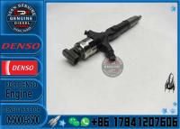China 095000-8500 Diesel Fuel Injector for Toyota Hilux Hiace Land Cruiser 23670-30280 for sale