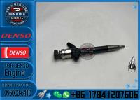 China 095000-6410 095000-6960 095000-7300 095000-7310 095000-7660 095000-7670 Part Number DCRI107670 Common Rail Injector for sale